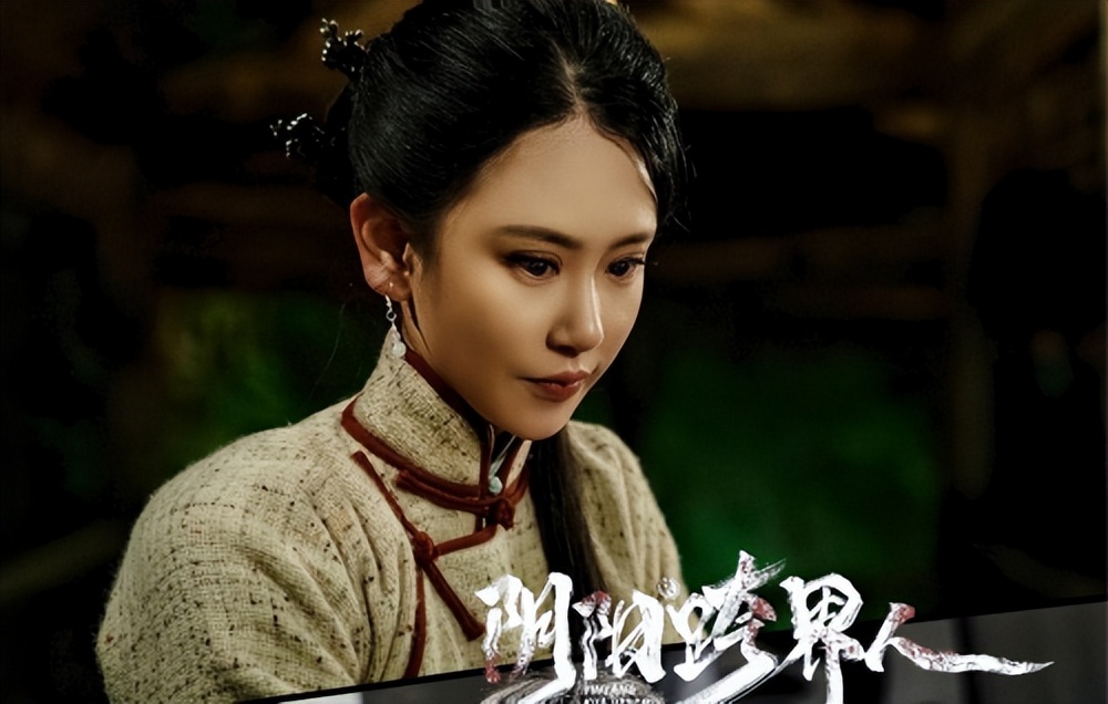 Lin Xiu, who is crazy about love in Wang Yixin's drama - iNEWS