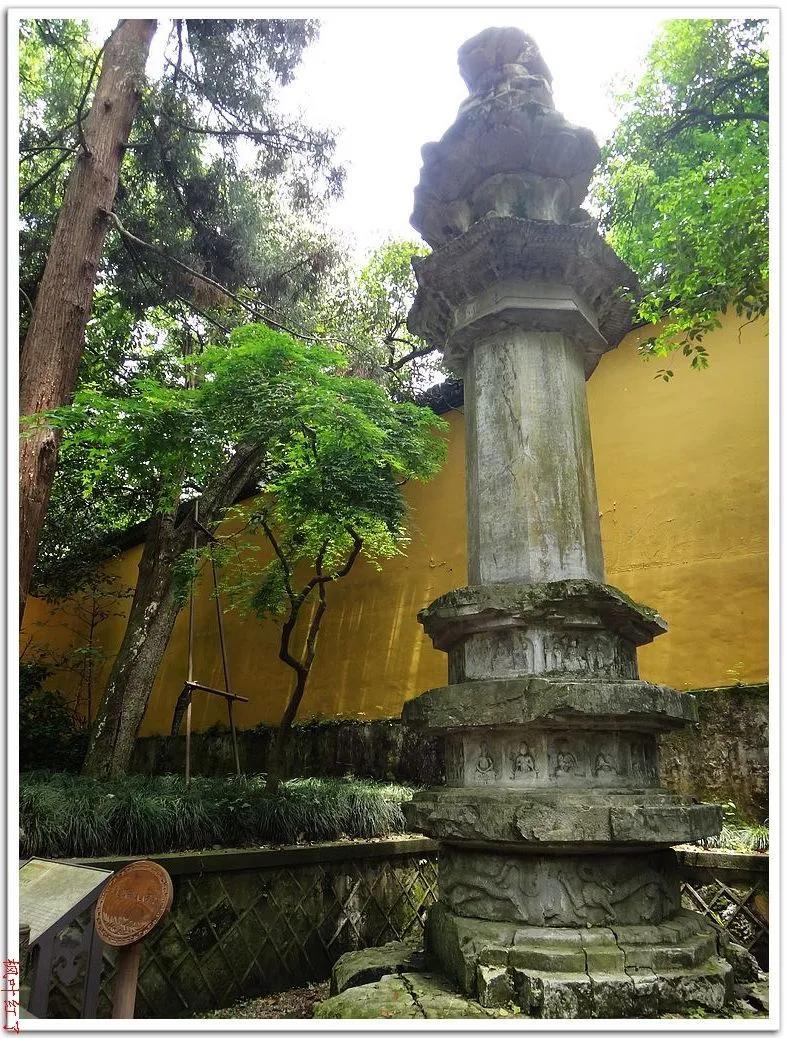 Couplets Tales and Legends (259) - iNEWS