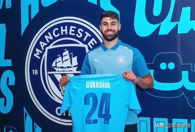 Manchester City officially announced the signing of Gvardio, taking ...