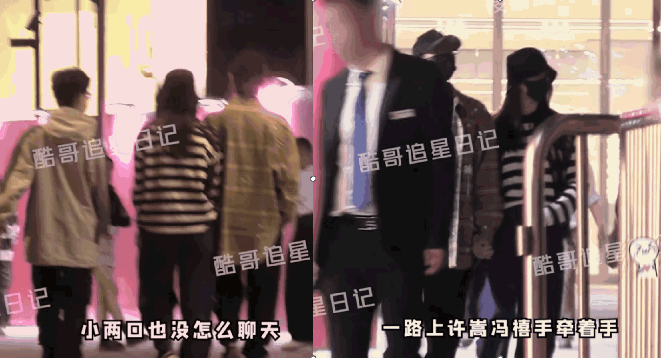 No matter how loving Xu Song and Feng Xi are, it can't change the fact ...