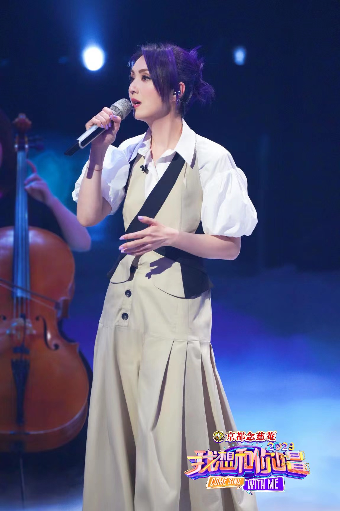 Miriam Yeung and Wang Yuan surprise "encounter" "I want to sing with ...