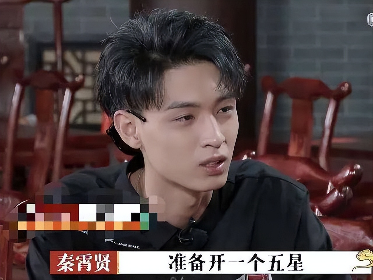 What is Feng Shui Turning? Cao Yunjin, who had been away for 13 years ...