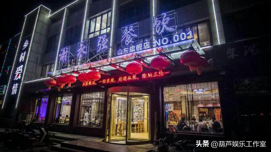 Cai Weili complained about Zhao Benshan's eccentricity on live ...