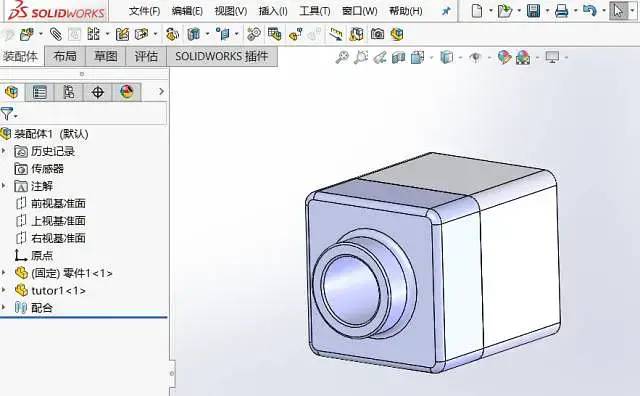 How to merge parts in solidworks assembly? - iNEWS