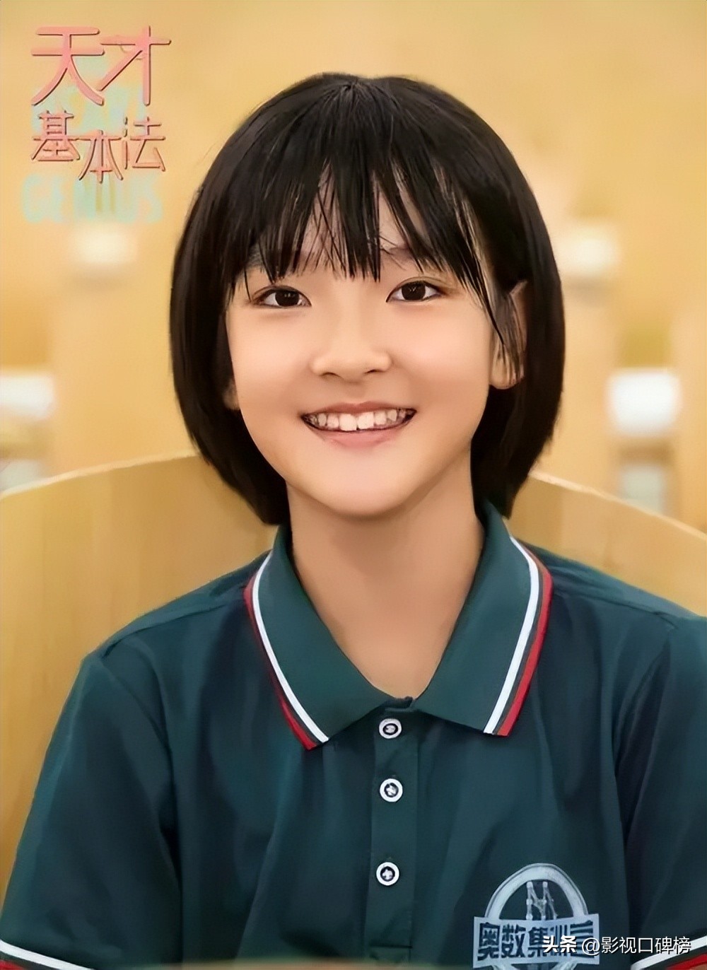 12-year-old Wang Shengdi has aired 14 dramas. Will she be the next ...