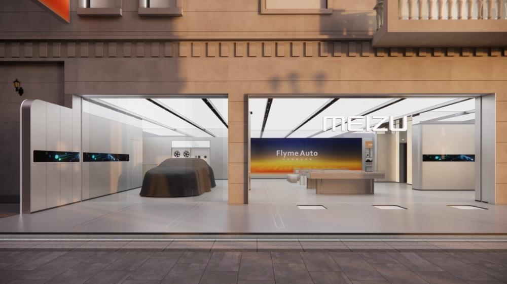 To build 1000+ experience stores in 3 years, Meizu's new year goal has ...