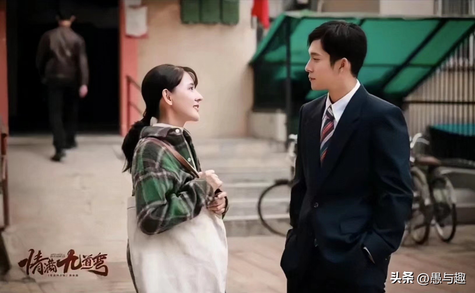 "Love in Jiudaowan" is about to start broadcasting, starring Han Dongjun, Reyizha, and Chen Yao ...