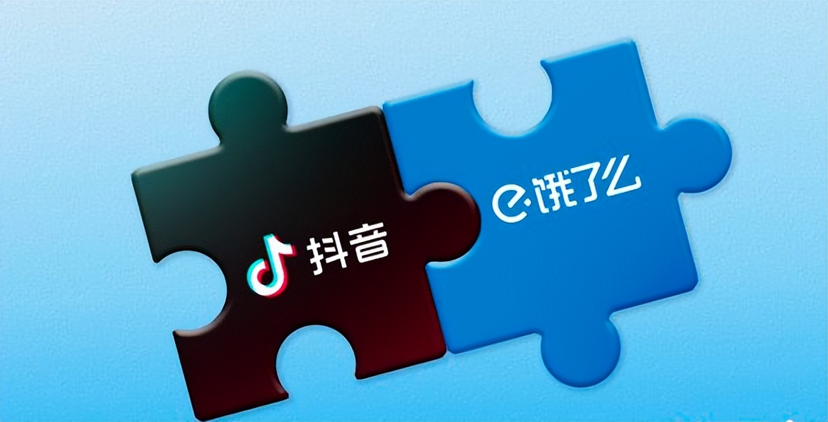 Douyin "subverts" local life? - iNEWS