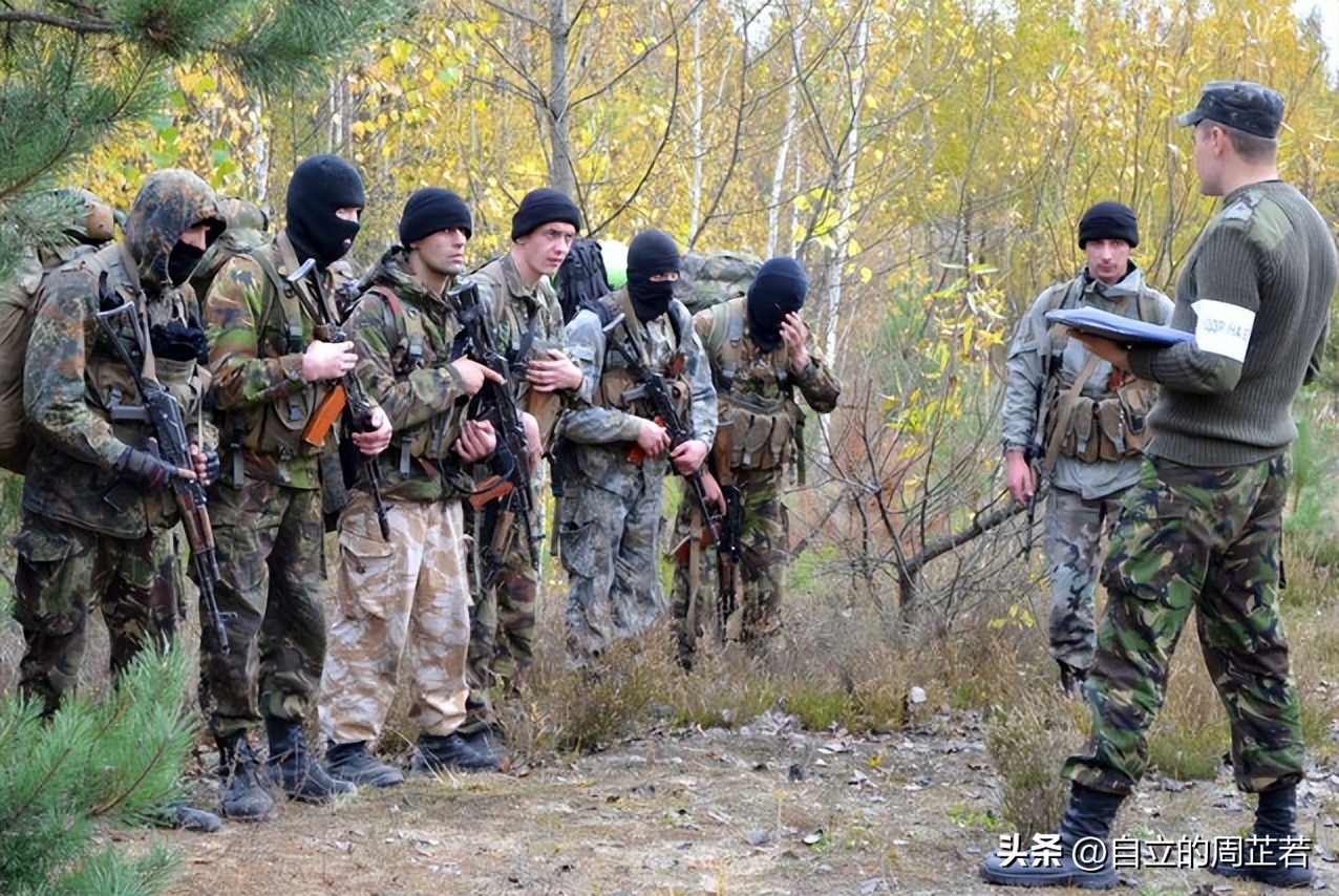 The good times are coming to an end: U.S. agents say: the Ukrainian ...