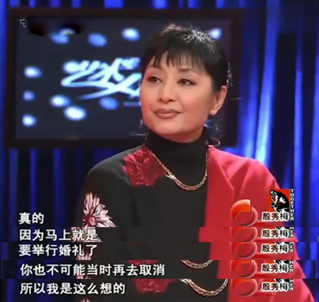 Yin Xiumei: Marriage and divorce with Cheng Zhi, second marriage to a ...