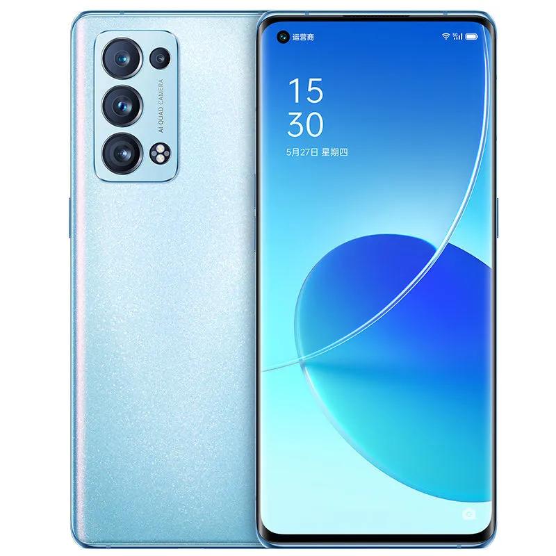 Inventory of OPPO mobile phones equipped with Snapdragon 870 processor ...