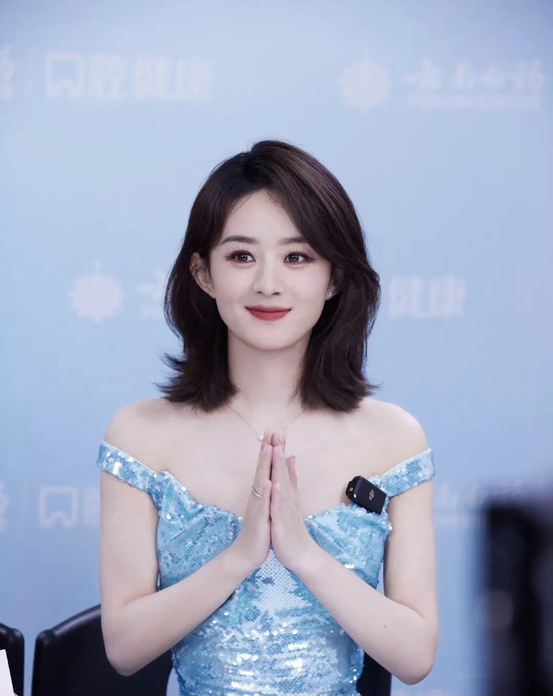 Zhao Liying, Wang Yibo, Zhao Lusi Tian Xiwei, Li Weijia Xie Na, Zhang ...