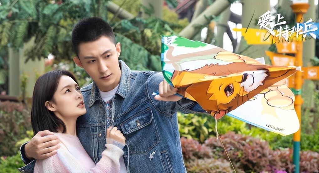 Classic Quotations from "Falling in Love with Special Forces": The love ...