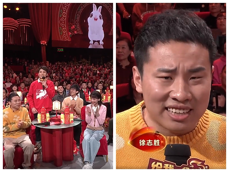 Year of the Rabbit Spring Festival Gala "Eight Monsters": Actors become ...