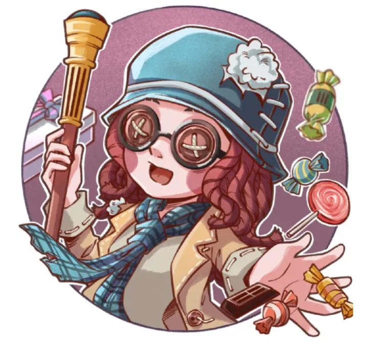 Fifth personality - iNEWS