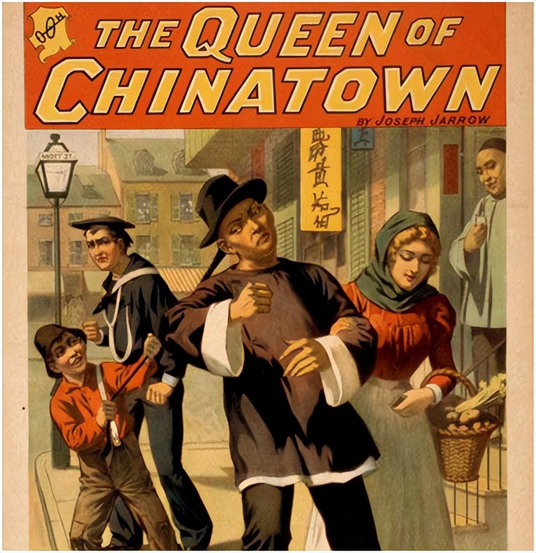 Do all Chinese look like this?What is the meaning of "squinting eyes ...