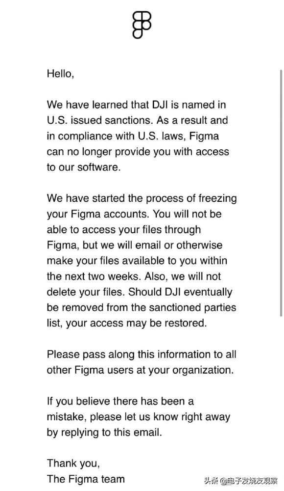 After Matlab, DJI was banned by Figma!The development of domestic industrial software is urgent ...