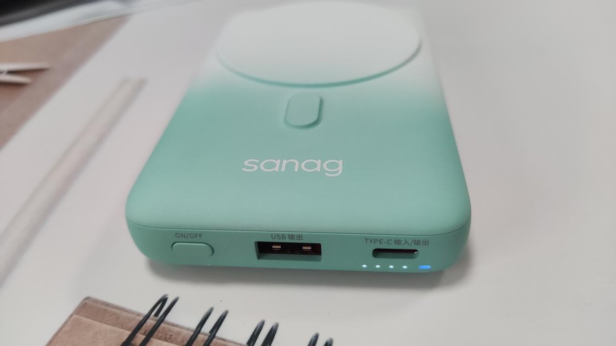 For summer travel, the sanag K60 magnetic power bank is more suitable for me - iNEWS