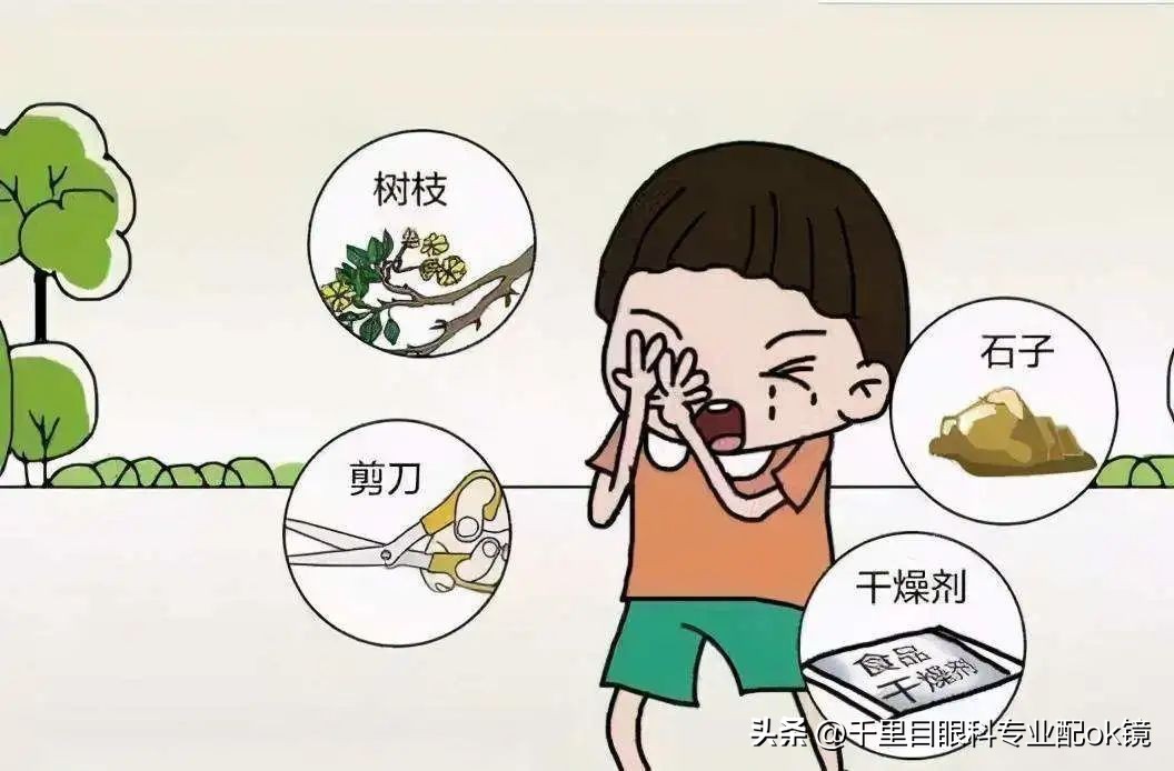 7 big eye first aid knowledge, eye injury should be properly first ...