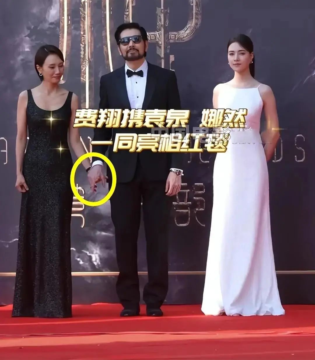62-year-old Fei Xiang is involved in the hand-holding controversy, Yuan ...
