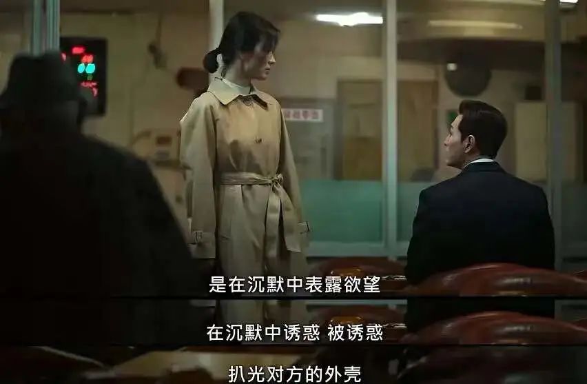 The first batch of people who fell in love with a man with a high IQ ...