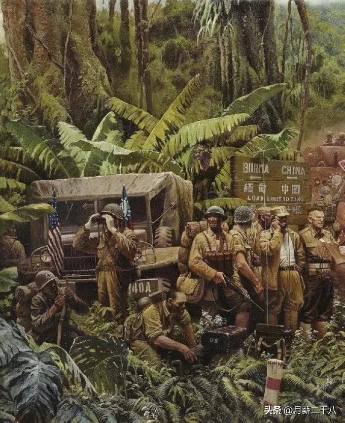 Message Decryption Chinese Expeditionary Force (9) - iMedia
