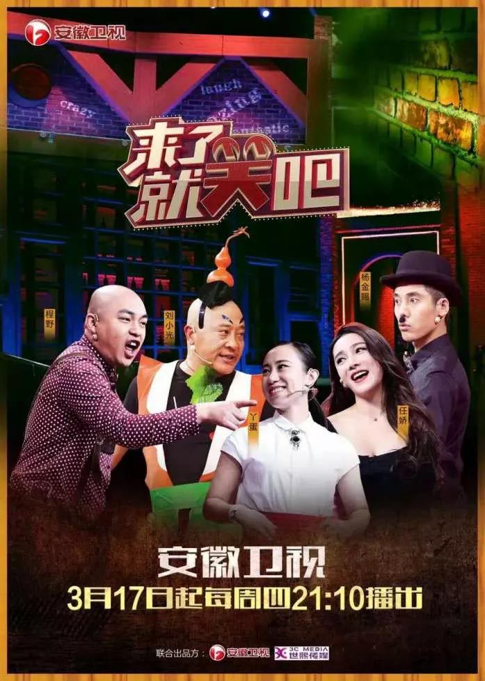 The "Goddess of Temperament" Ren Jiao fell naked at the age of 28 and ...