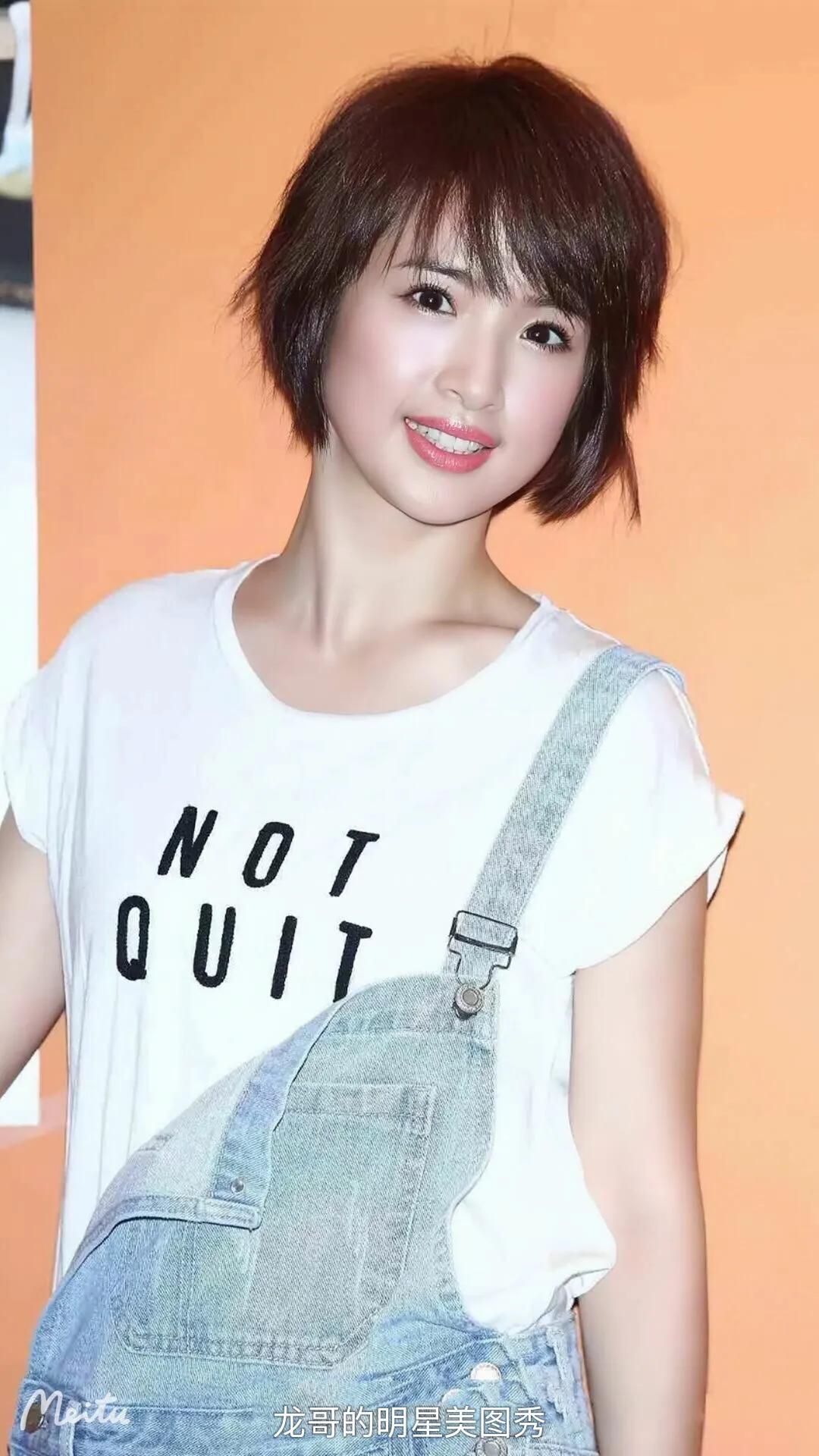 Brother Long's Star Meitu Show: Ariel Lin - iMedia