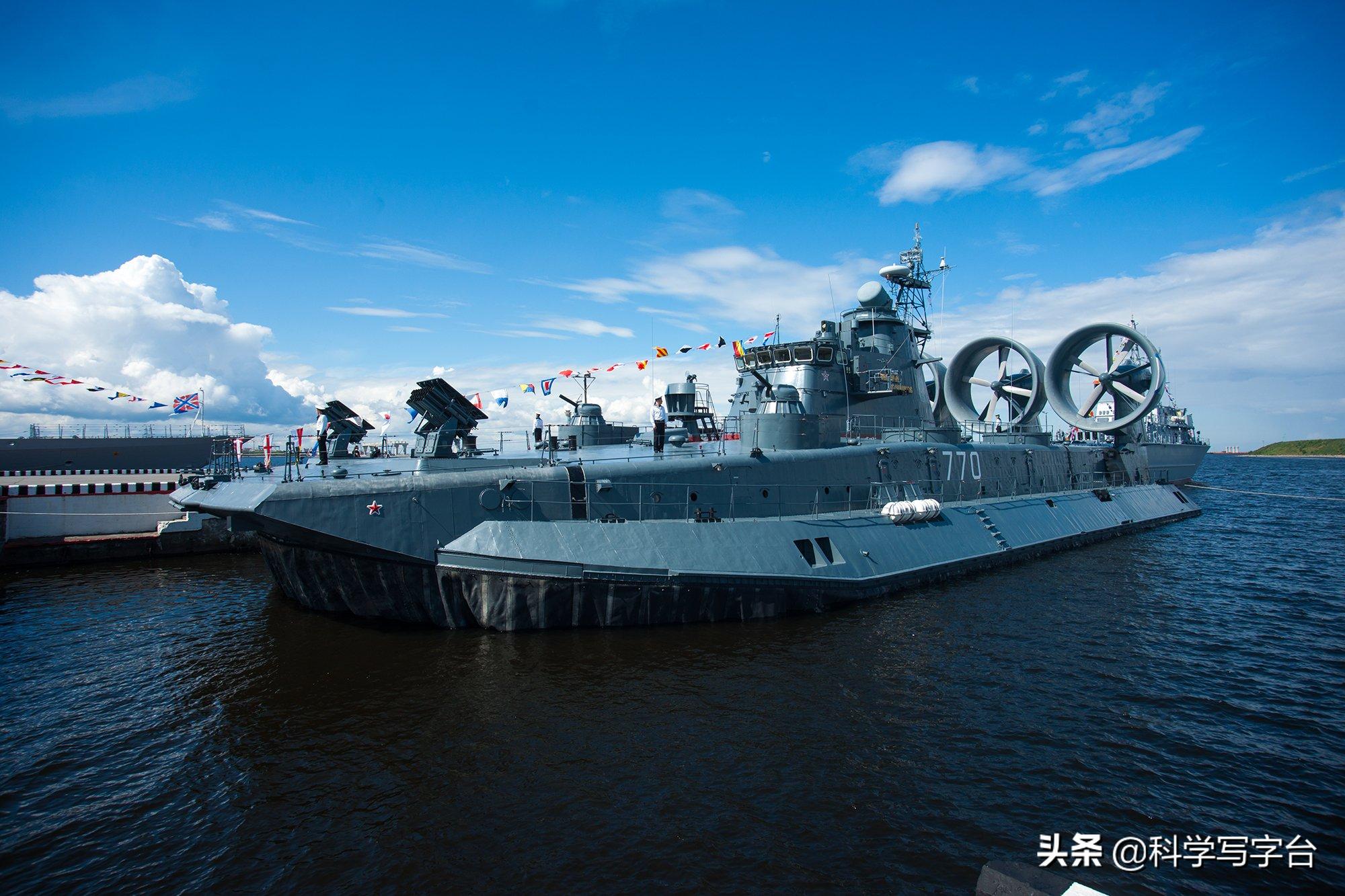 How fierce is the European Bison air-cushioned landing ship of the ...