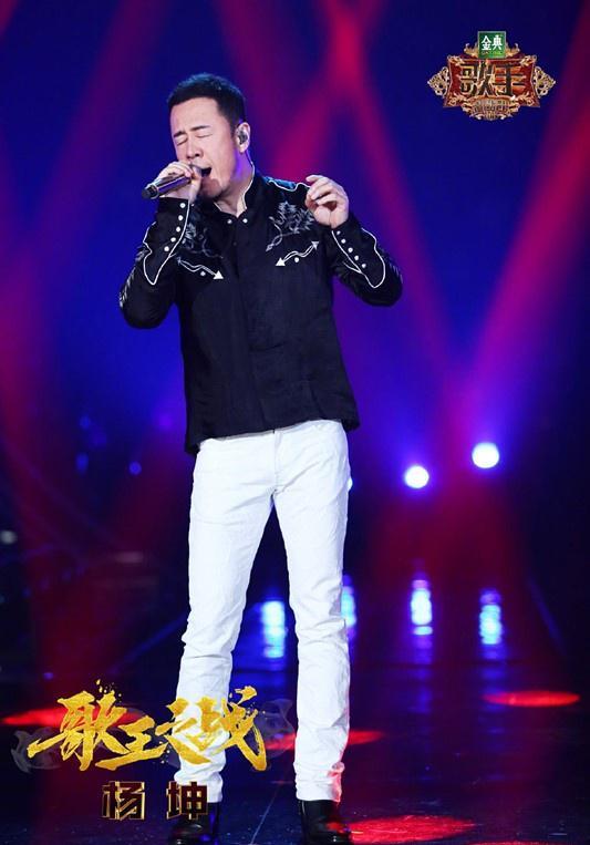 Not satisfied with the ranking of "Singer"? Yang Kun was photographed ...