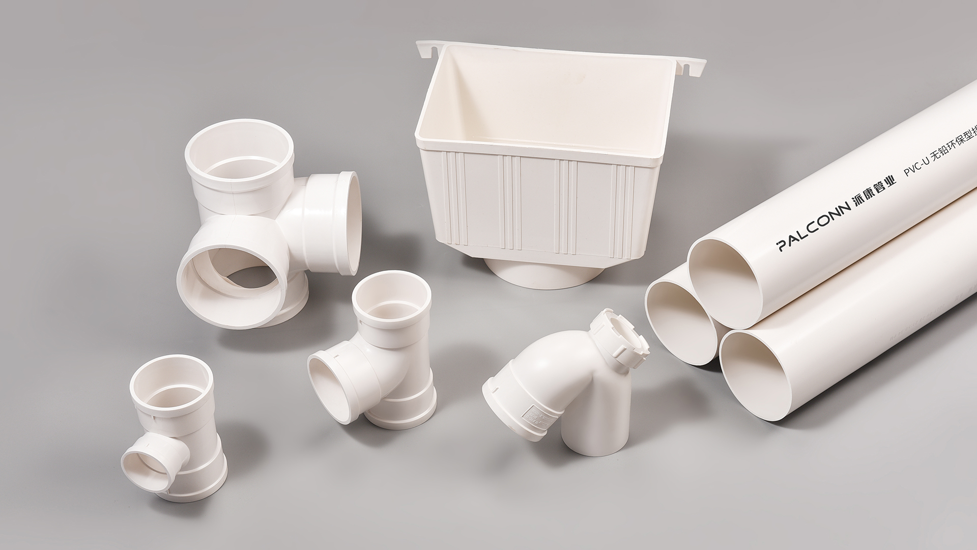 Let's take a look at the evolution history of PVC-U pipes - iMedia