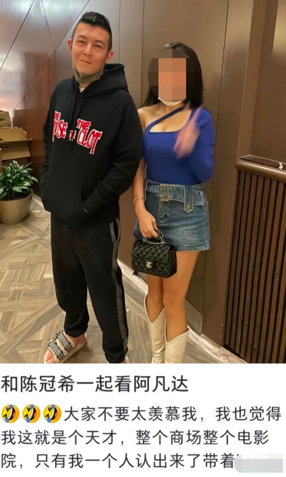 41-year-old Edison Chen was met by chance!Taking pictures with sexy ...