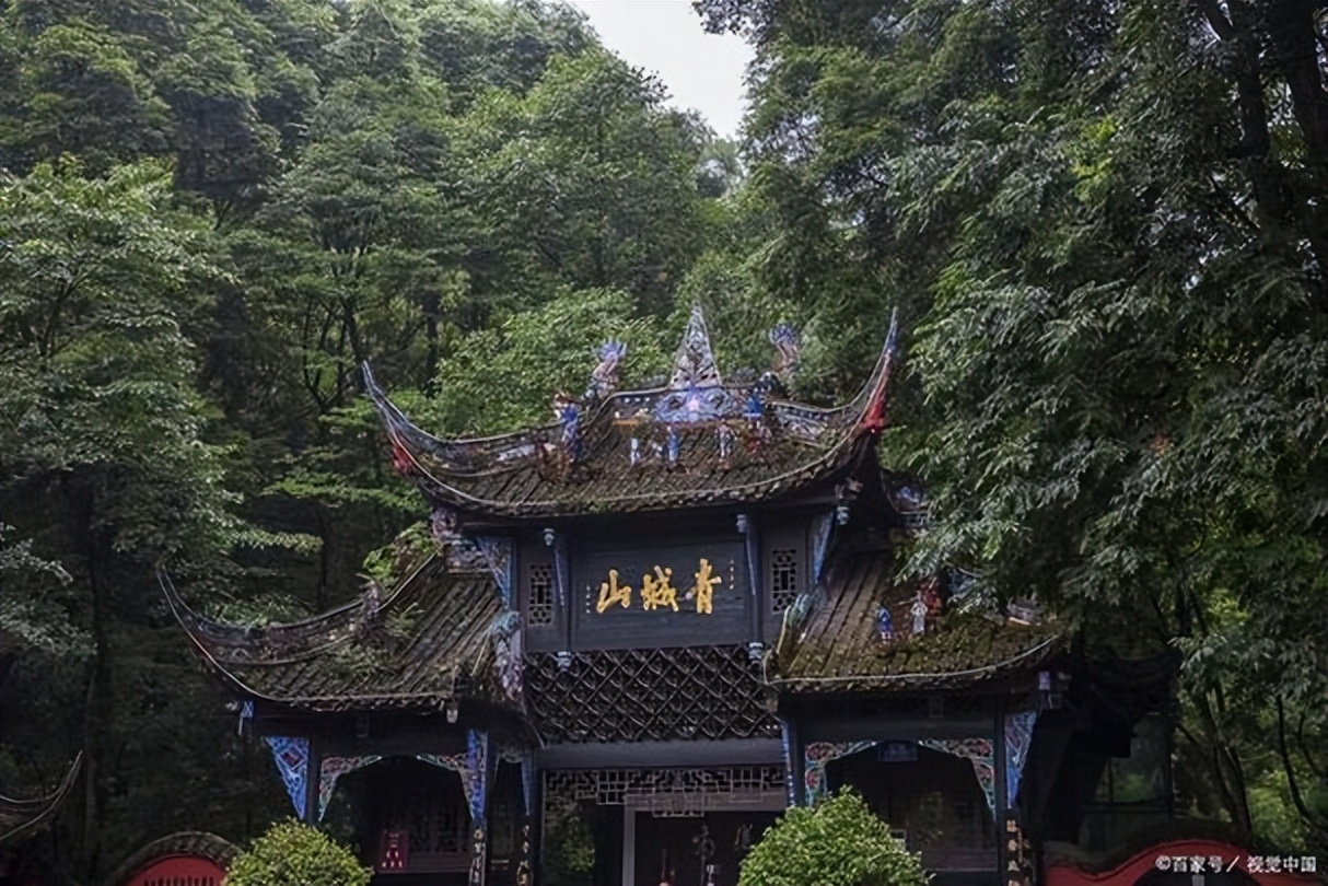 I stayed in Chengdu for 4 days and it was full of surprises. Let me ...