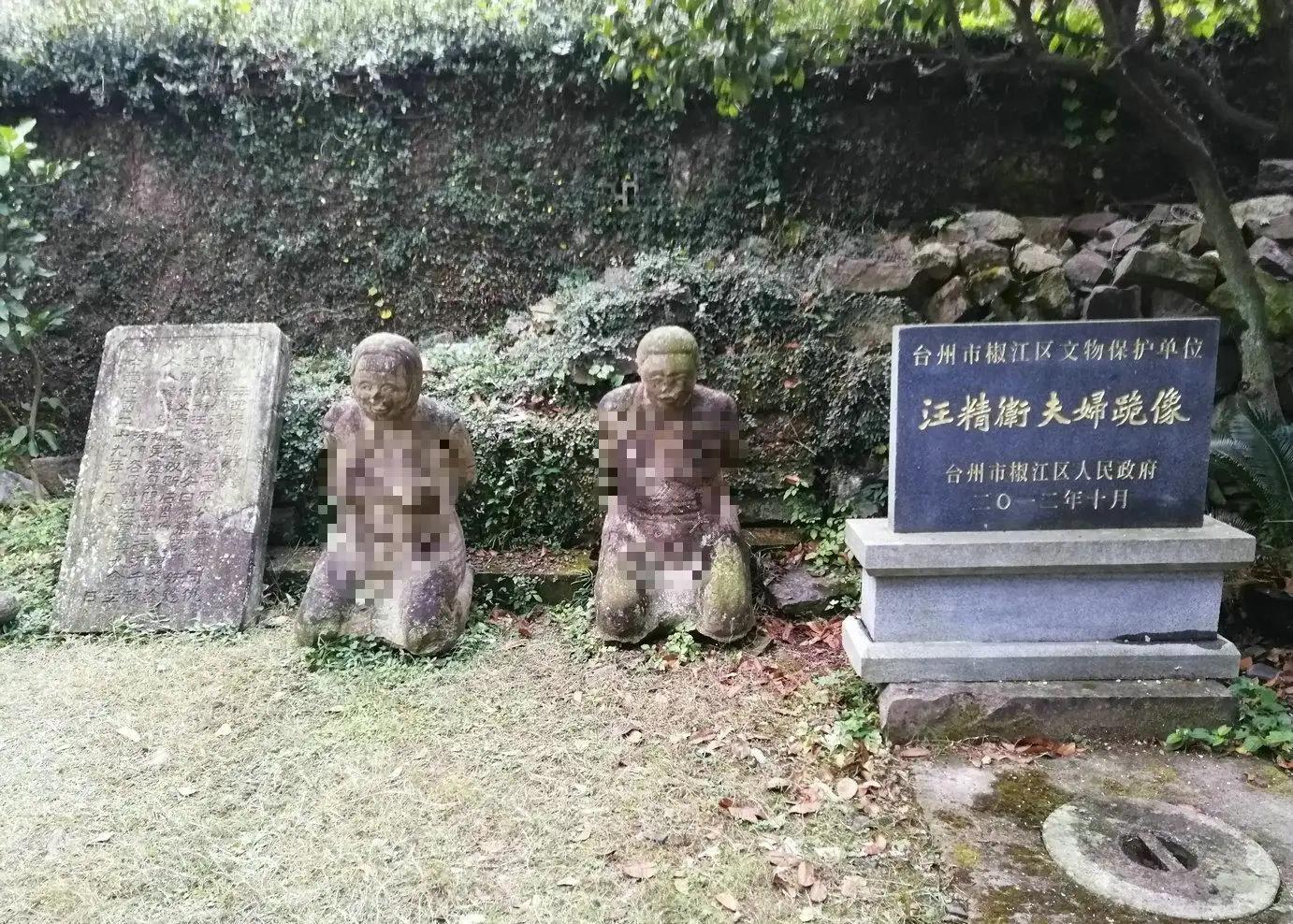 The kneeling statue of Qin Hui and his wife is still there, but the ...
