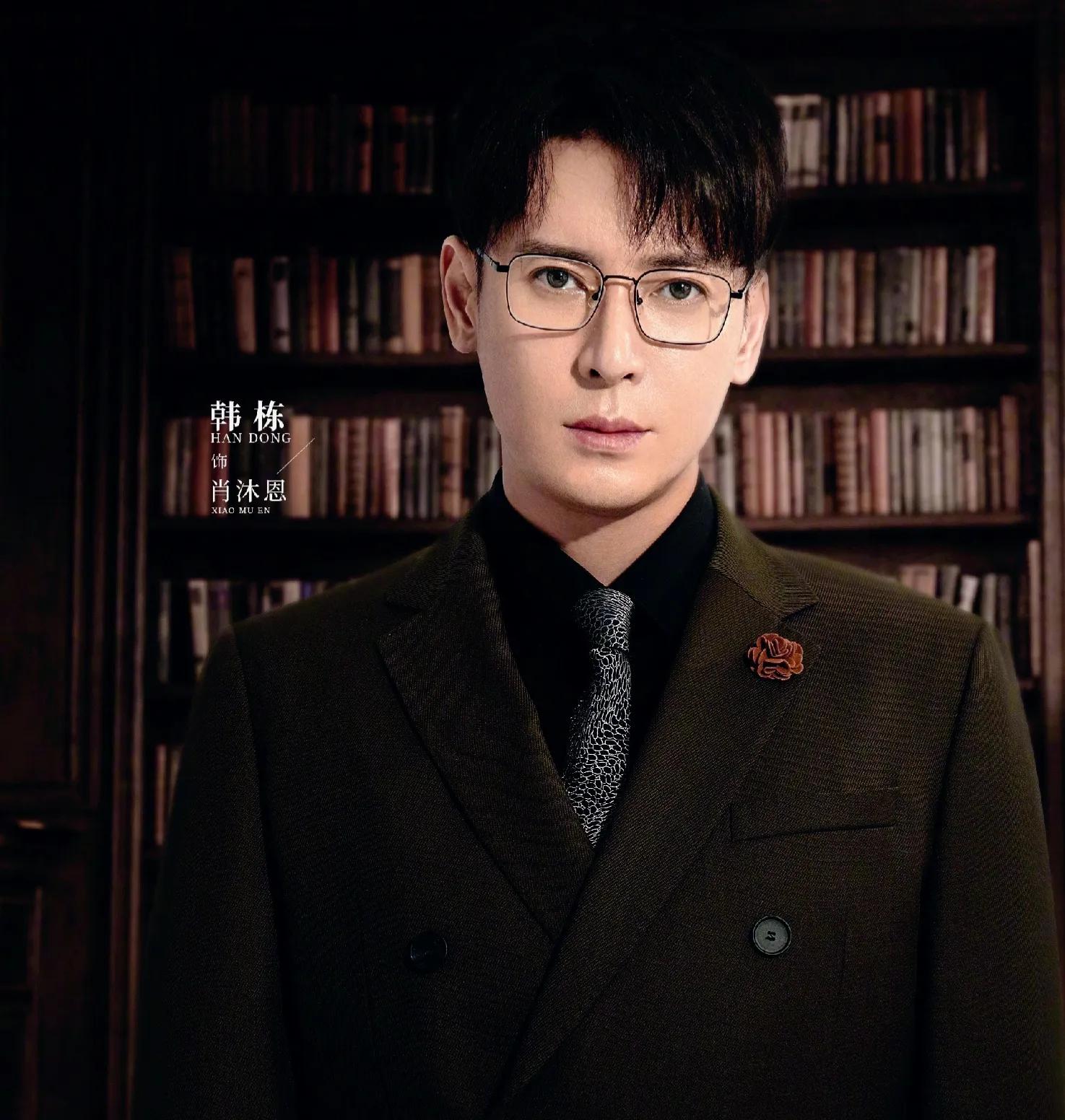 He is handsome and has good acting skills. He has no scandals since his ...