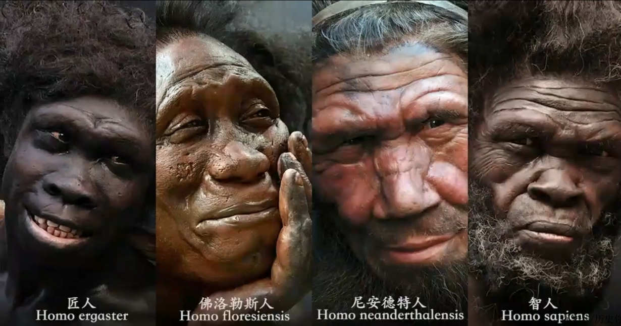 Who were the first two people to appear on earth? Why do you need a man ...