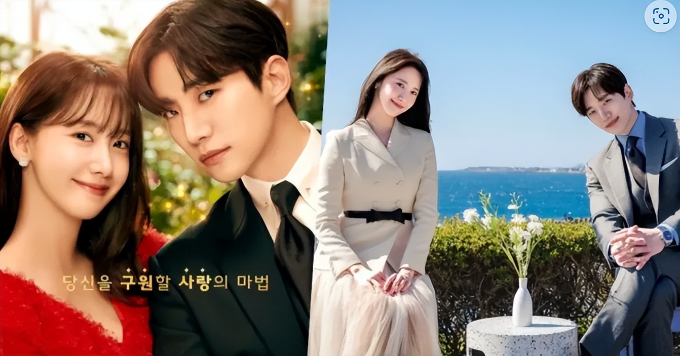 The couples in "KING THE LAND" become real couples? Li Junhao and Lin ...