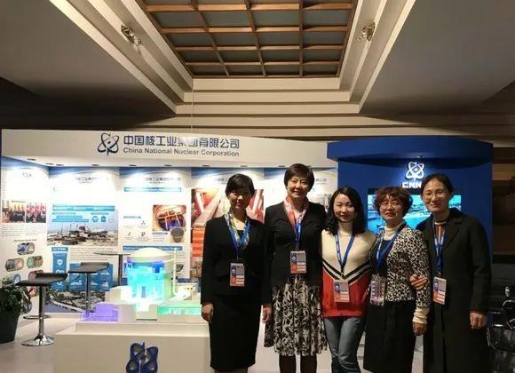 A strange woman in China's nuclear energy industry: Wang Quantum, the ...