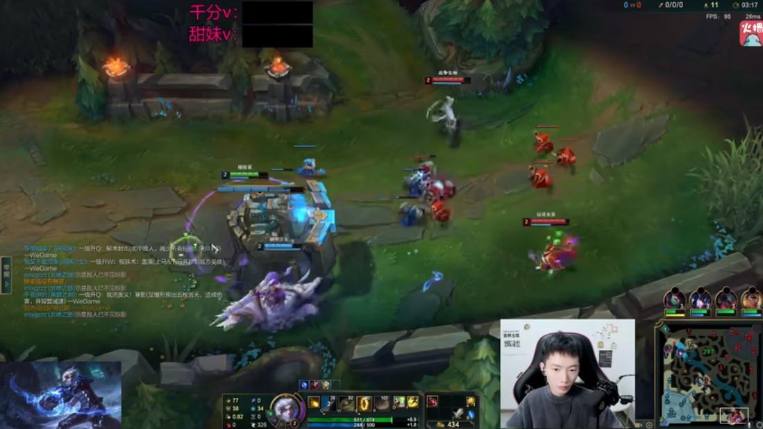 國一EZ寒千落對線uzi，壓迫感滿滿，寒千落直言壓力很大團戰痛苦 - 頭條匯