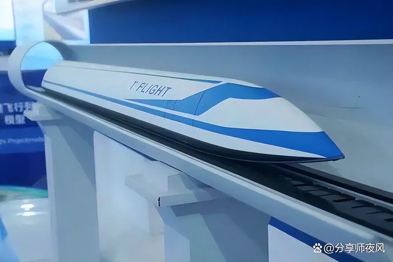 The electromagnetic skid was born, and the future of the super high ...