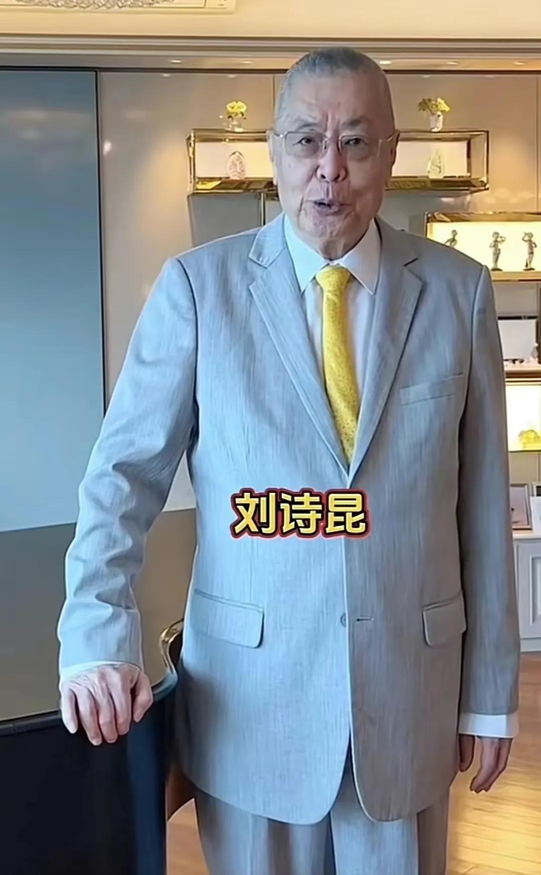 The 84-year-old Liu Shikun appeared to cause concern, his face and ...
