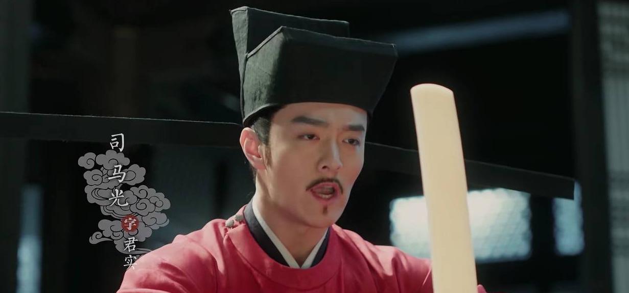 Why did Sima Guang write "Zizhitongjian"?How did he write this ...