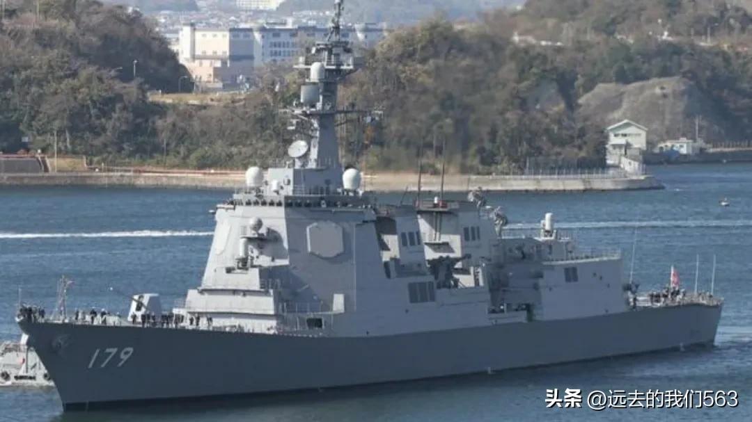 Ranking of the top ten most powerful destroyers in the world - iNEWS