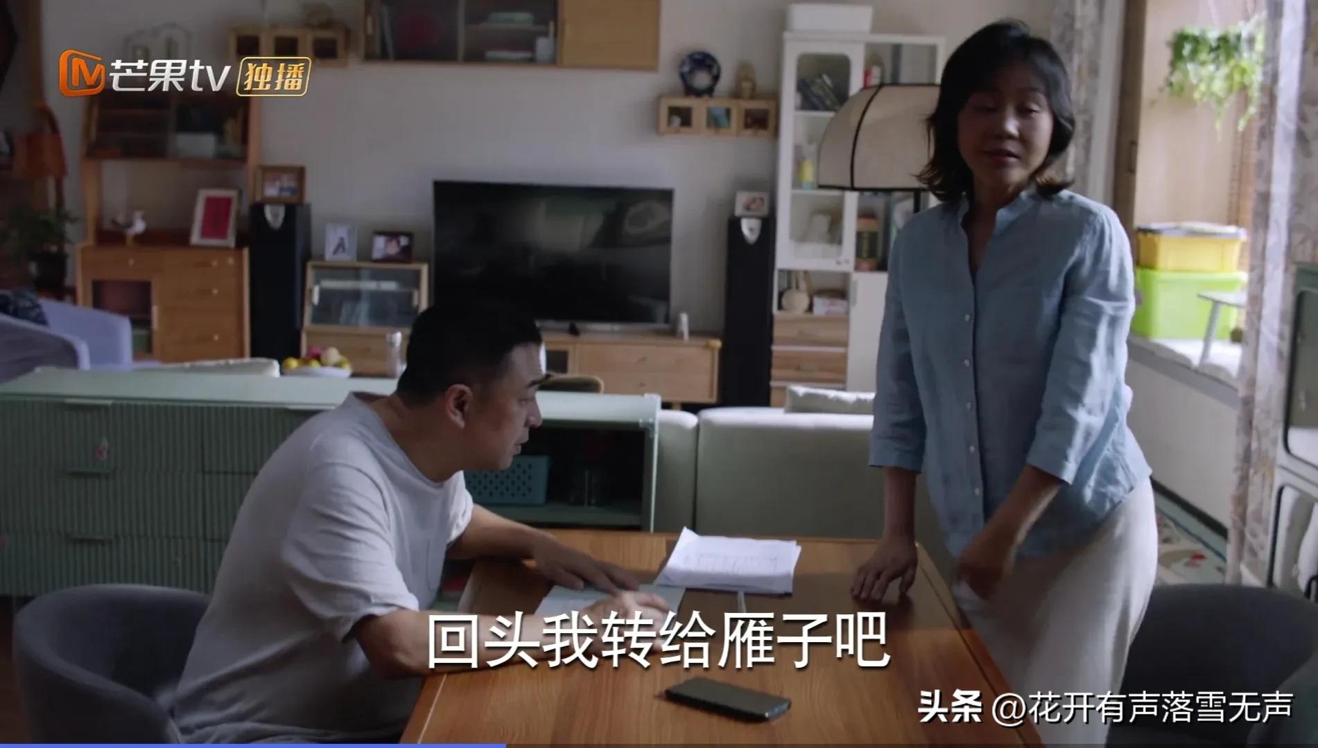 Youth Pie 2: Looking at Wang Shengnan's attitude towards friends, I ...