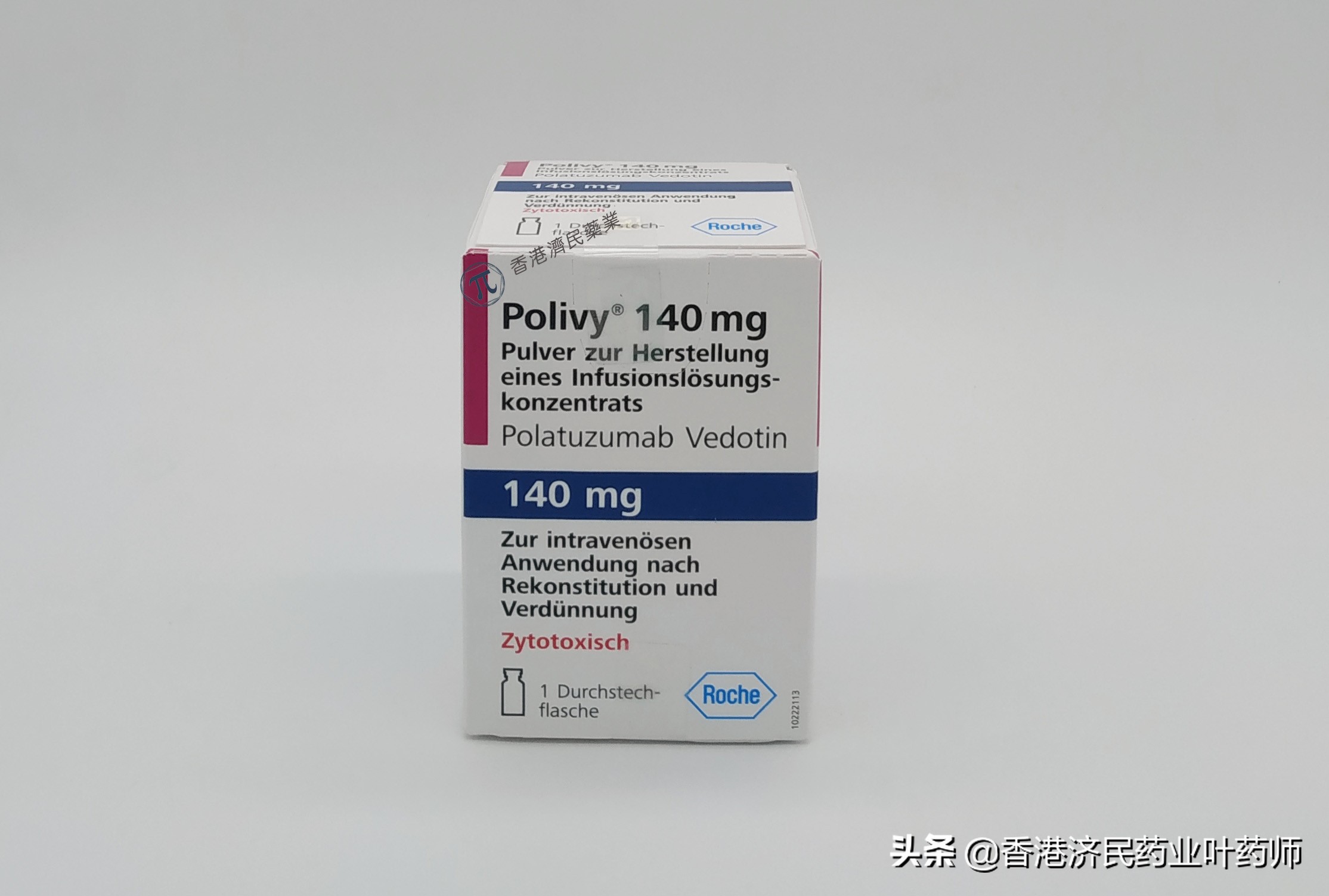 Polivy組合將既往未治療侵襲性淋巴瘤疾病惡化或死亡風險降低27% - 資訊咖