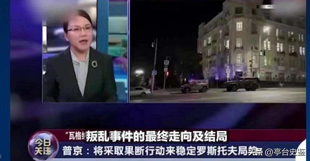 China does have capable people, and it has long been judged that Wagner ...