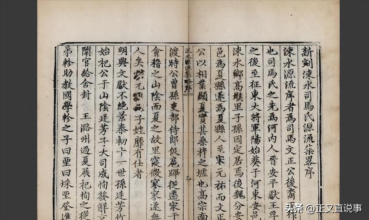 A Preliminary Study on the Painting Troupe in Suzhou during the Ming ...