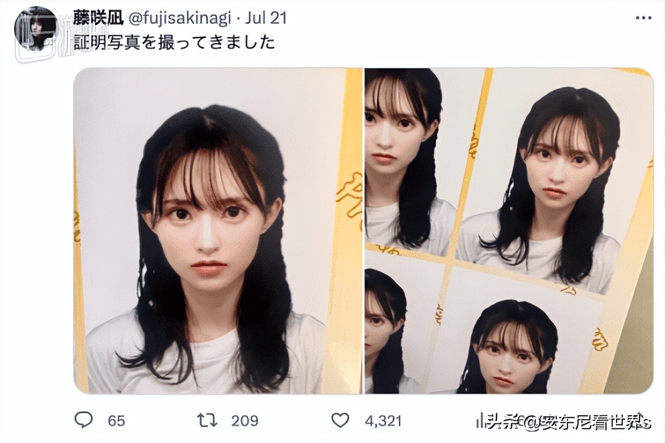 The Japanese girl is so beautiful that she looks like an AI, and she ...