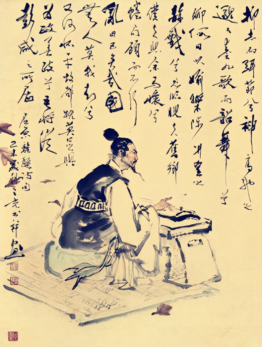 The origin of the Dragon Boat Festival, the life of the patriotic poet ...