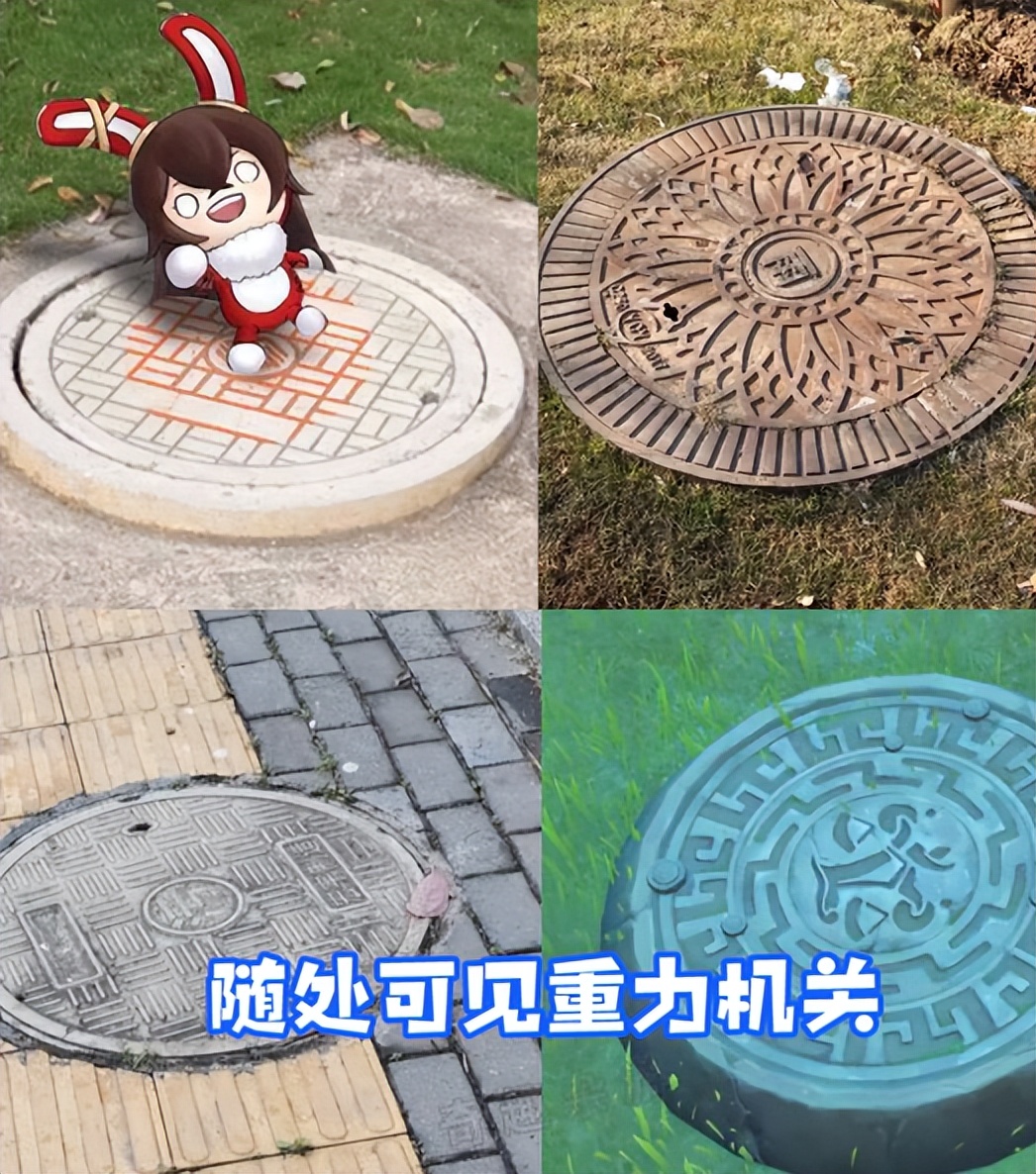 There are sequelae after playing too much Yuanshin? When I saw Lianwu ...